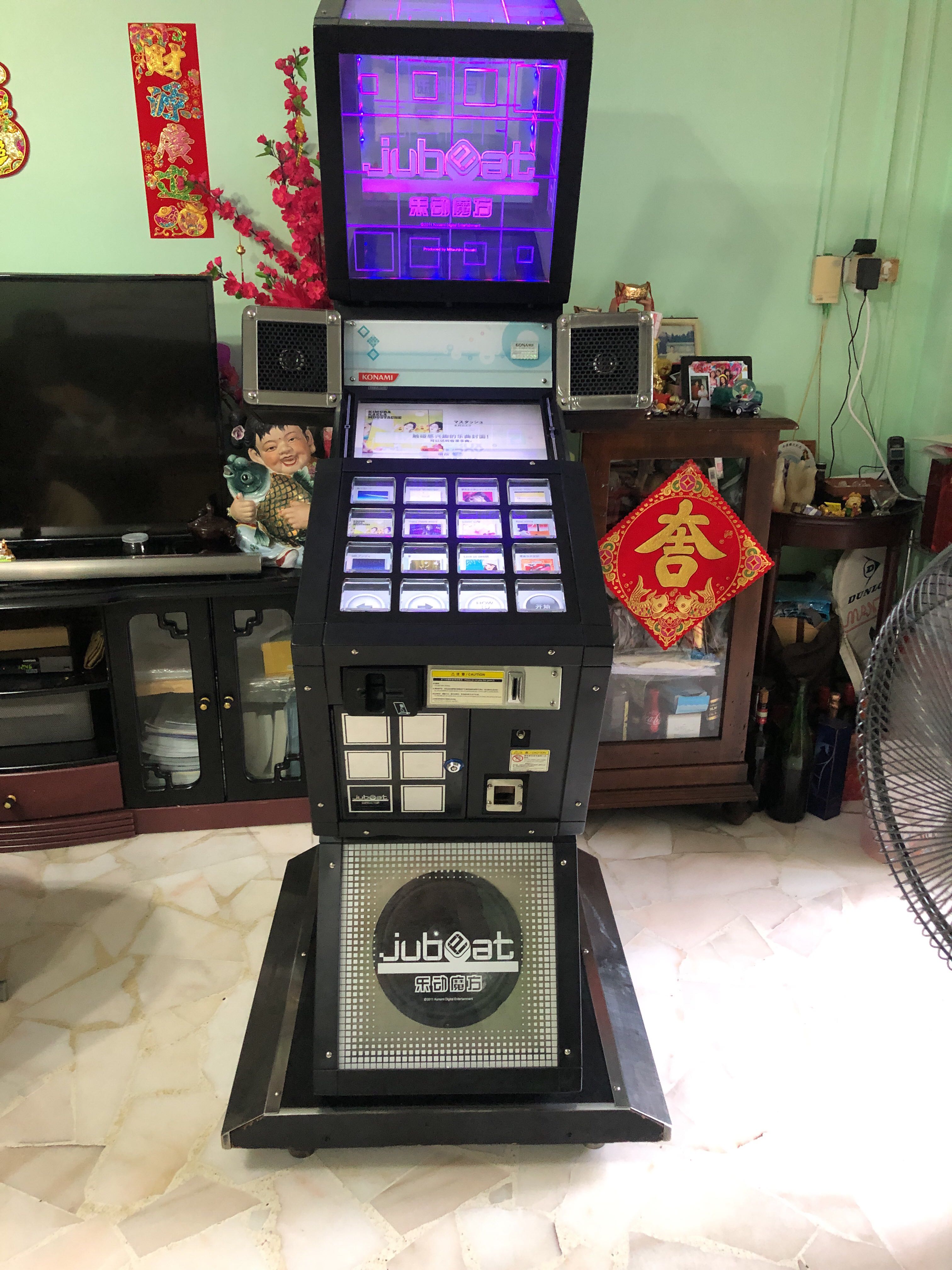 Jubeat Machine (Refurbished), Video Gaming, Video Game Consoles, Others ...