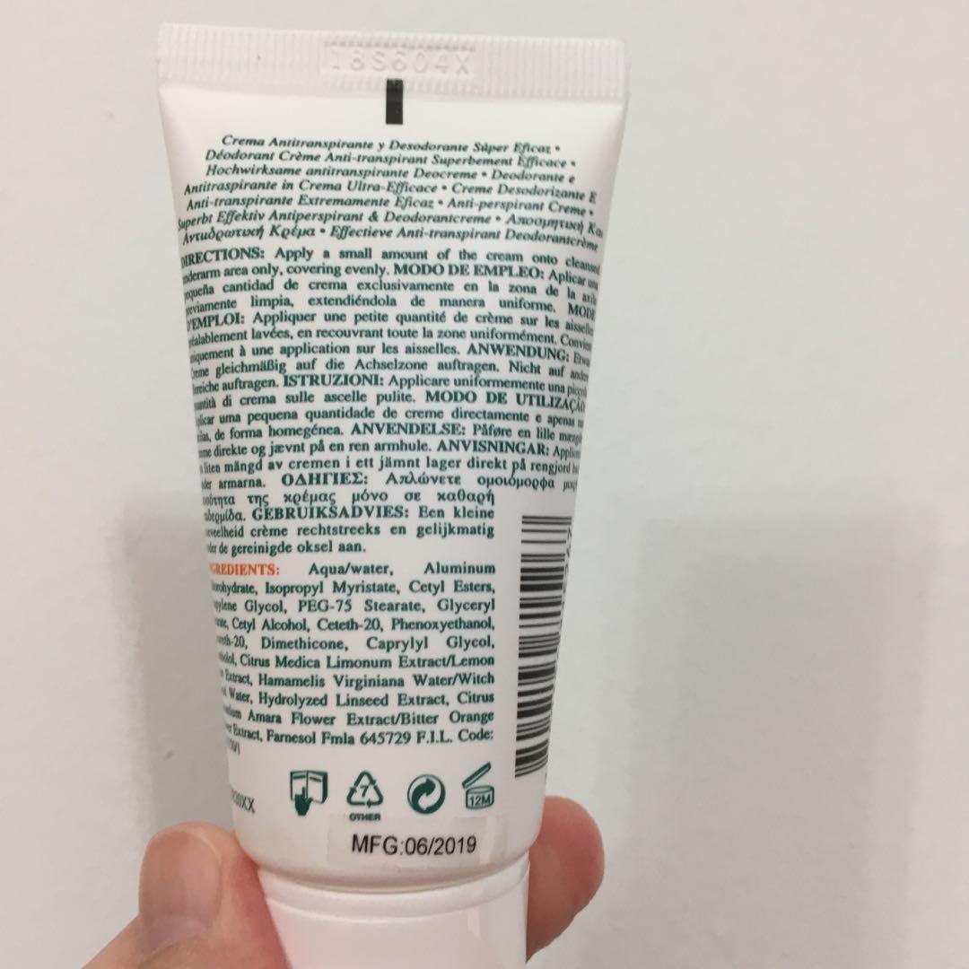 Kiehls Superbly Antiperspirant & Deodorant Cream, Beauty & Personal ...