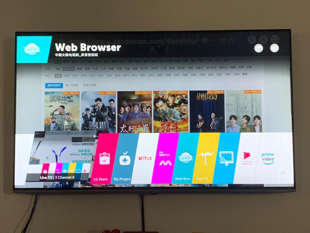 LG UHD TV 65UB930T-TA, TV & Home Appliances, TV & Entertainment, TV on Carousell