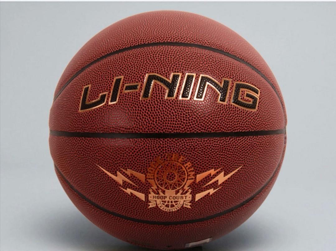 Li-Ning Professional CBA Basketball Ball Size 7, Sports Equipment ...