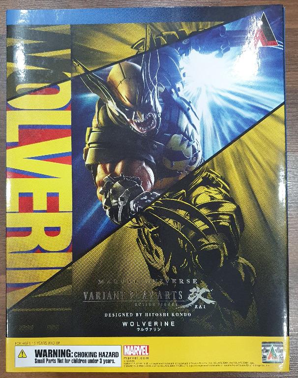 Marvel Universe Variant Play Arts Kai Wolverine, Hobbies & Toys, Toys ...