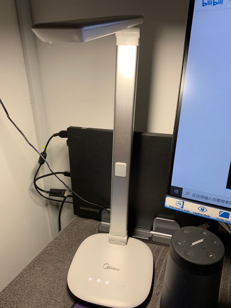 Midea table led lamp, Furniture & Home Living, Lighting & Fans ...