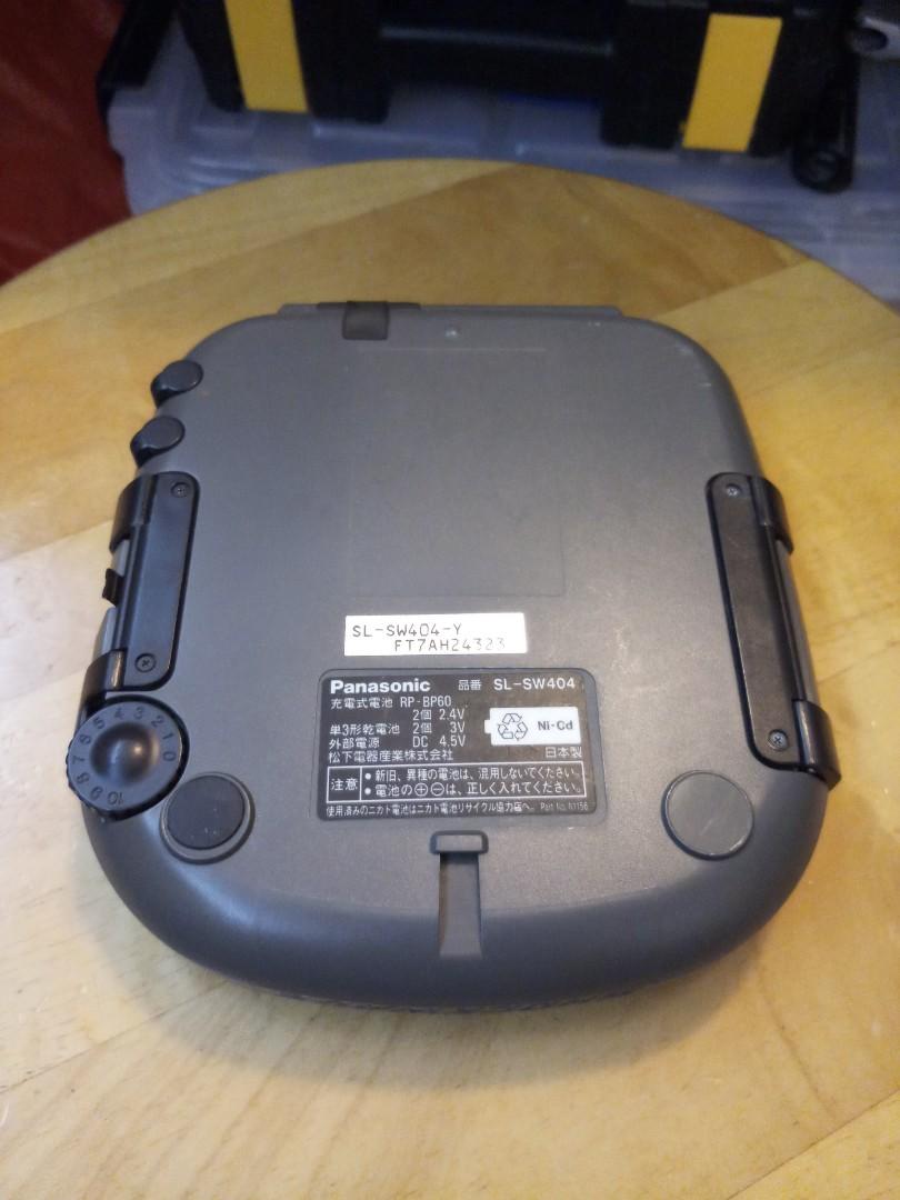 PANASONIC SL-SW404 DISCMAN CD PLAYER WALKMAN 全正常, 電子產品, 其他 - Carousell