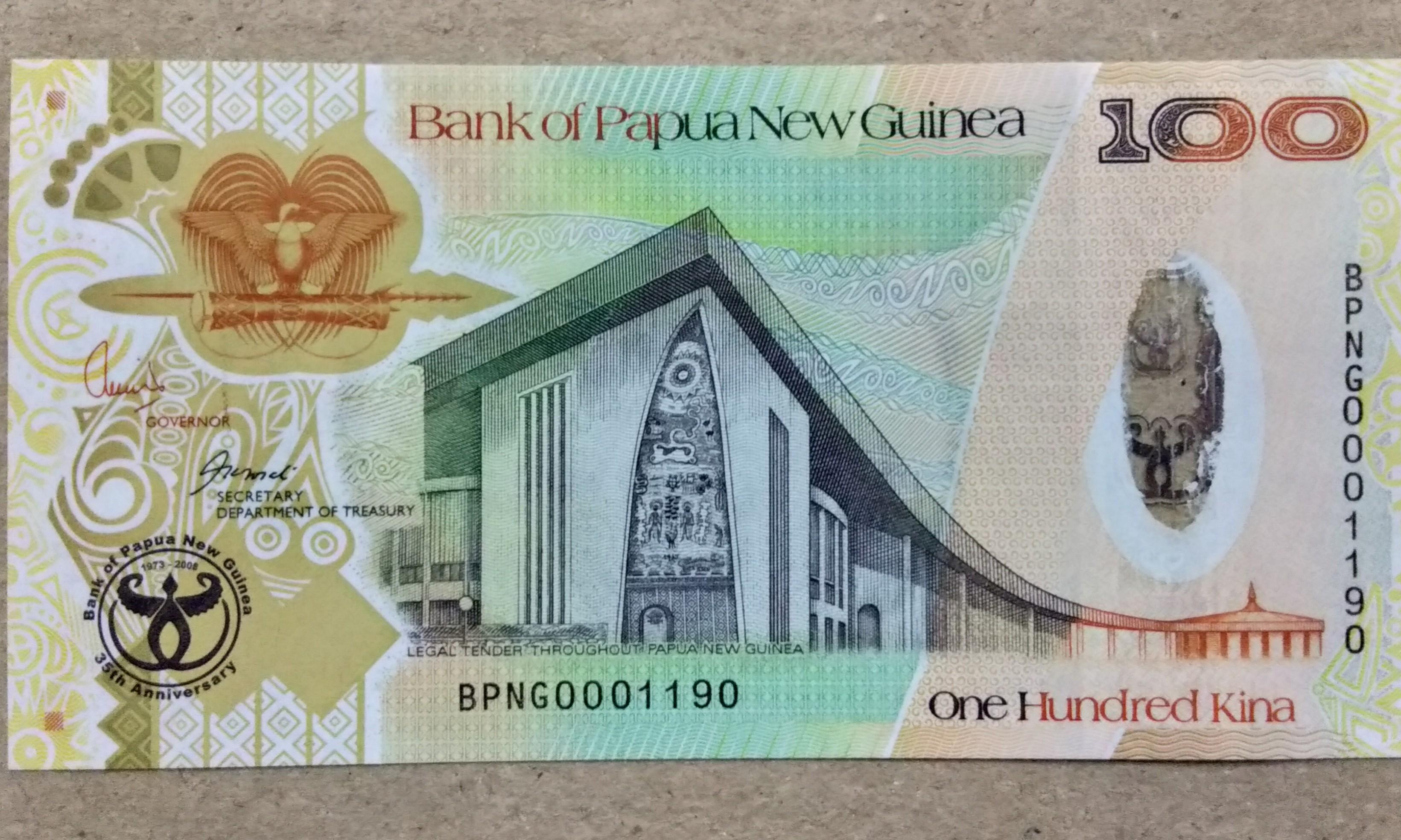Papua New Guinea 100 kina 35th anniversary hybrid polymer 2008 issue ...