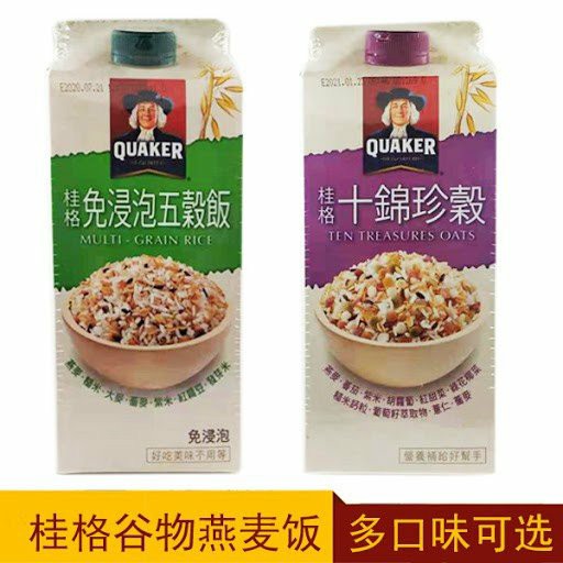 Quaker Multi Grain Rice, Food & Drinks, Packaged & Instant Food on ...
