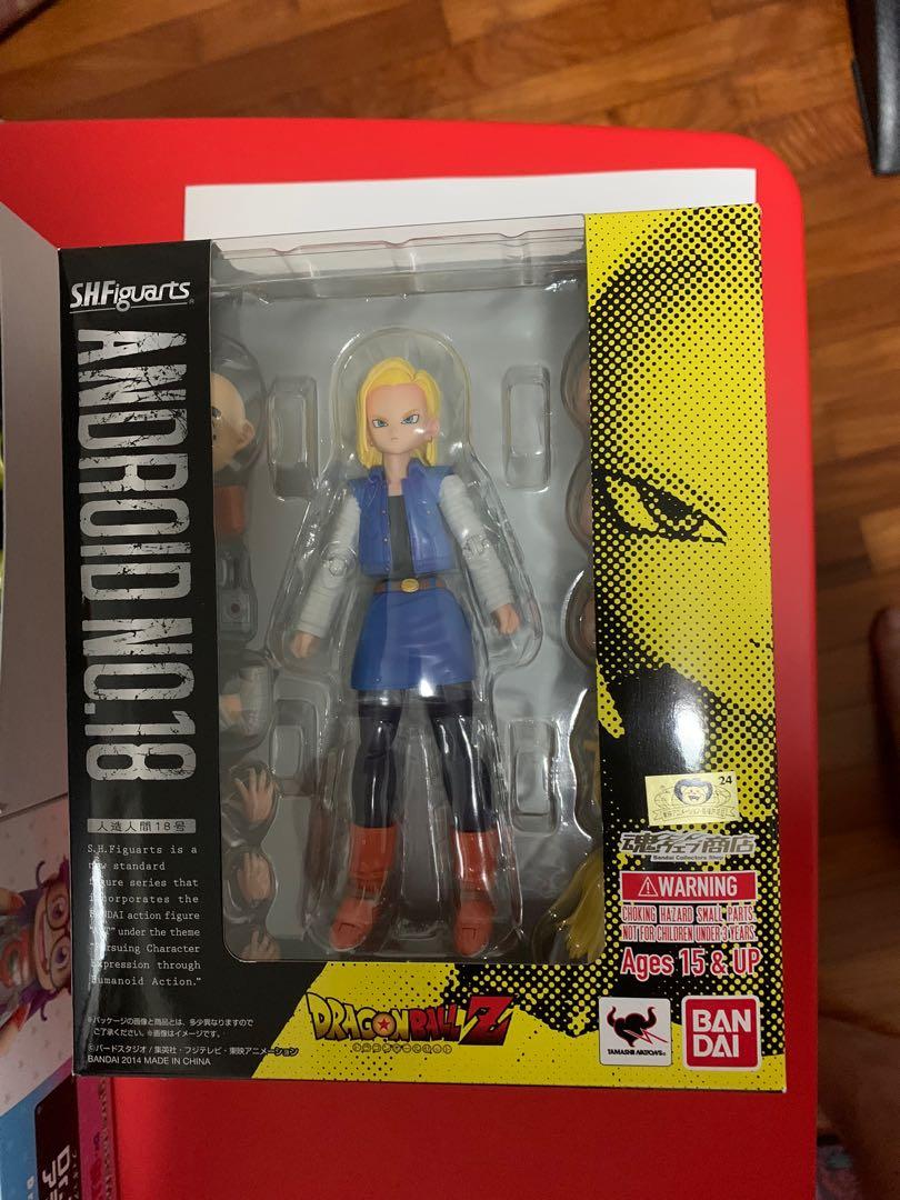 SH Figuarts Android 16, 17 and 18, Hobbies & Toys, Memorabilia ...