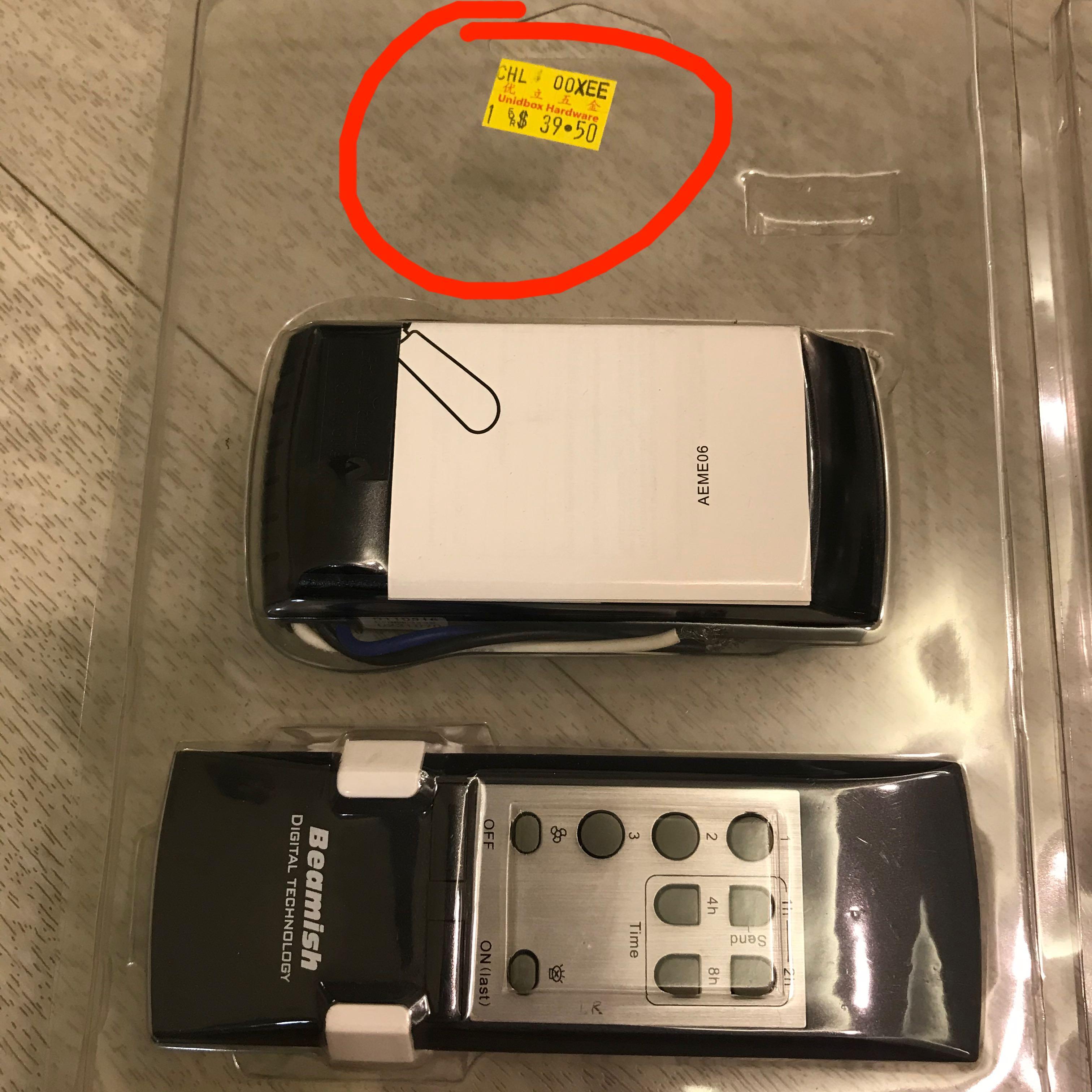 Universal Wireless Ceiling Fan Remote Control / Light Lamp Control ... Universal Wireless Ceiling Fan Remote Control / Light Lamp Control ...