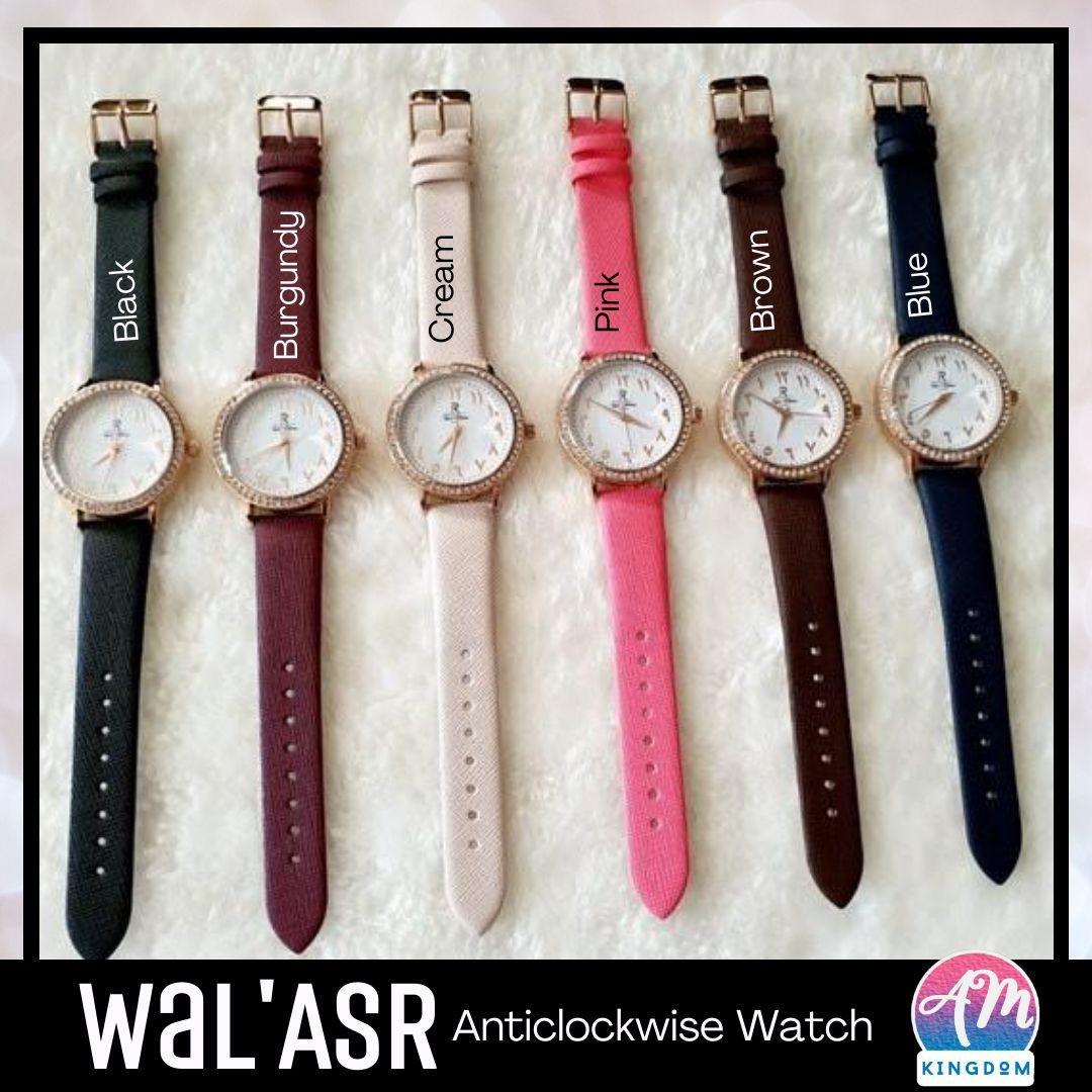 Wal'asr arabic watch, Mobile Phones & Gadgets, Wearables & Smart ...