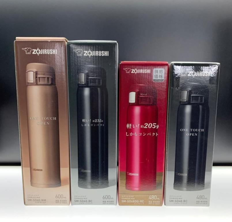 Zojirushi Lightweight Stainless Thermal Flask / Vacuum Insulated Bottle (480ml / 600ml ...