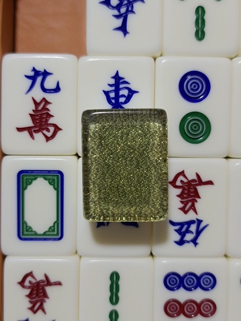 A1 Mahjong Set, Hobbies & Toys, Toys & Games on Carousell