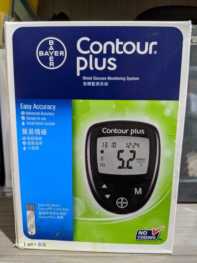 Bayer contour plus blood glucose monitoring system, Health & Nutrition ...