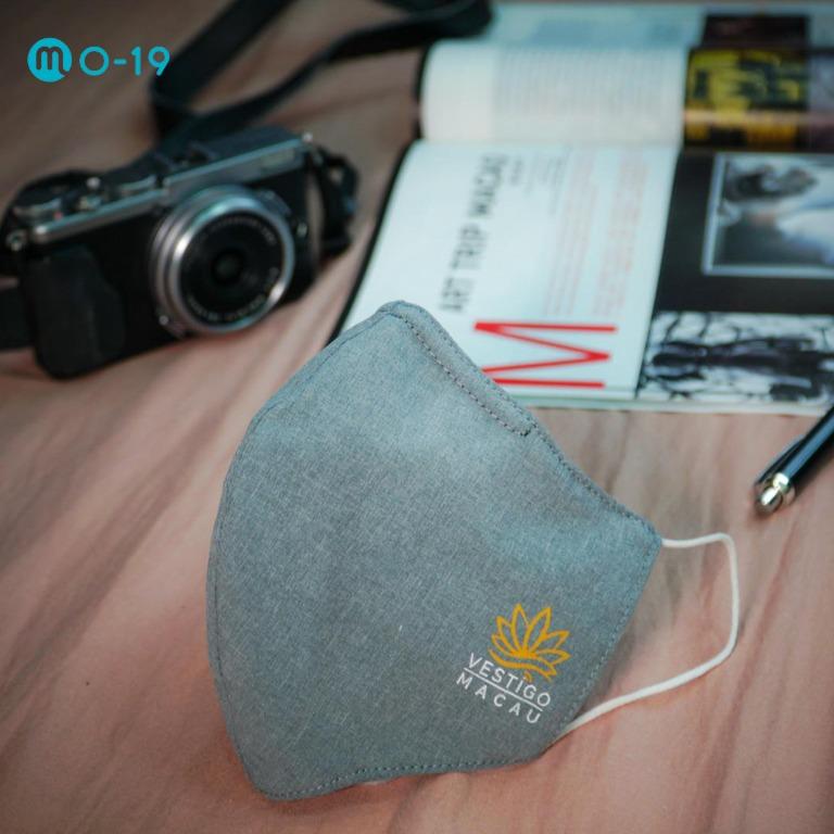 Bespoke Mask & Pouch | Corporate Gift Set, Business Services, Design ...