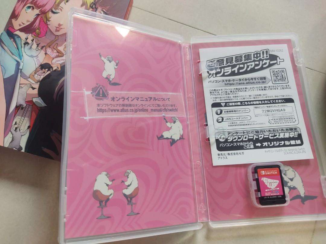 Catherine full body switch, Video Gaming, Video Games, Nintendo on ...