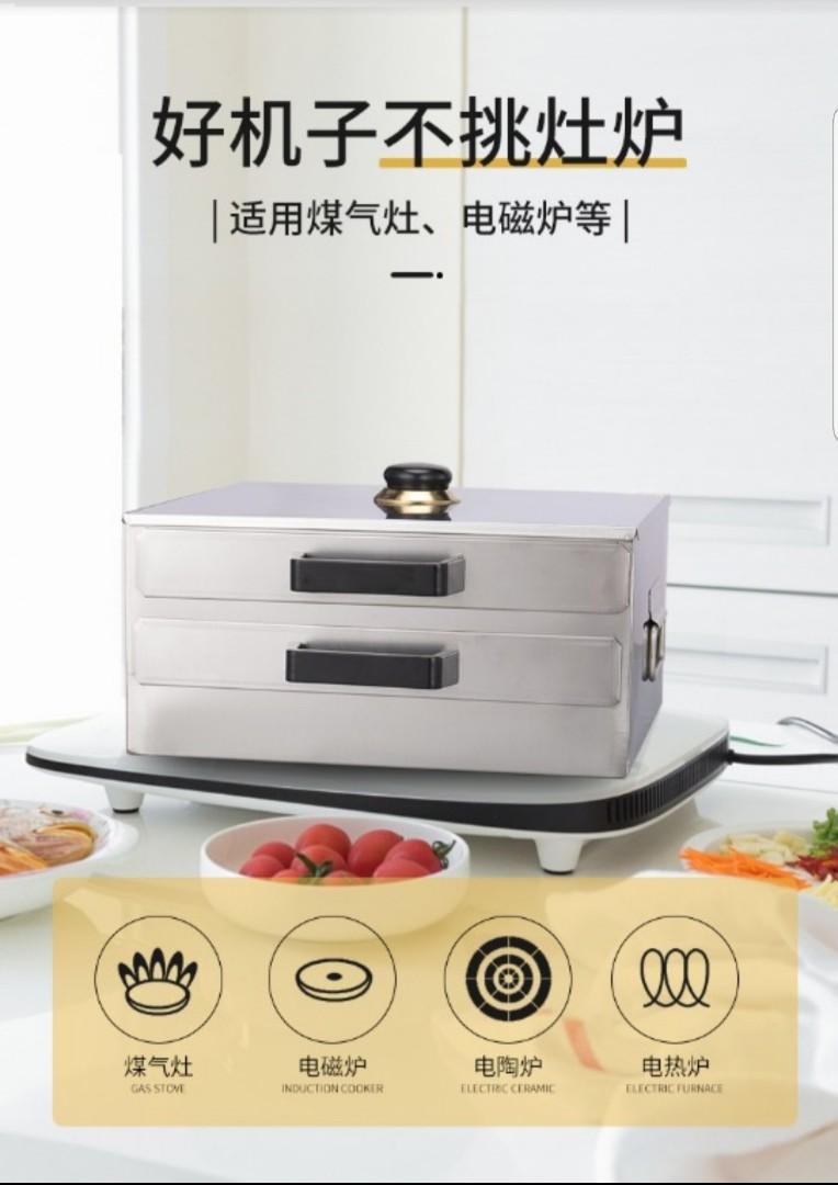 Food steamer - chee cheong fan 港式猪肠粉, Furniture & Home Living ...