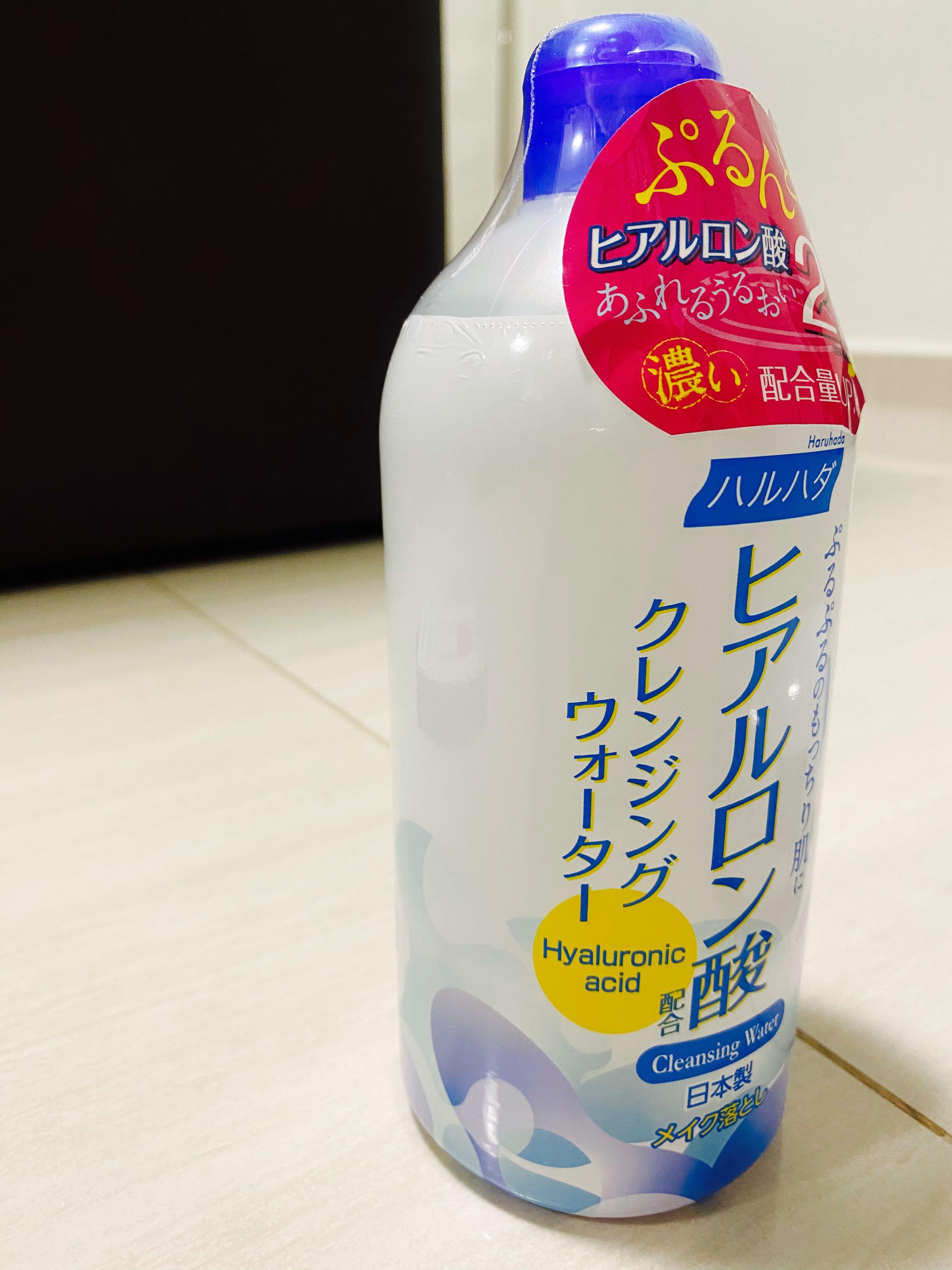 Haruhada Hyaluronic Acid Cleansing Water, Beauty & Personal Care, Face ...