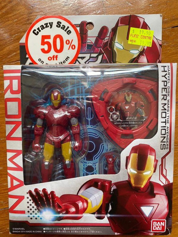 Marvel Disk Wars: Hyper motion Iron Man, Hobbies & Toys, Toys & Games ...