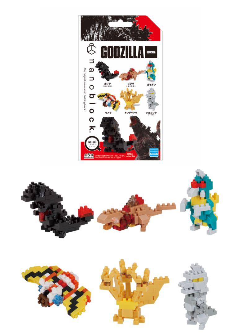 預訂/nanoblock/哥斯拉/Godzilla, 預購 - Carousell