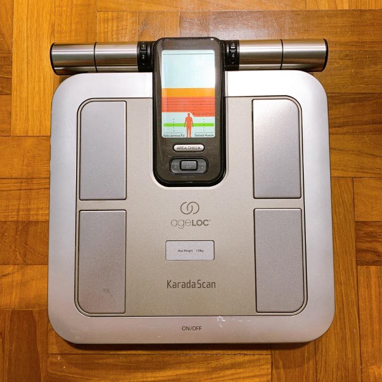 Omron Karada Scan Digital Weighing Scale & Body Composition Monitor ...