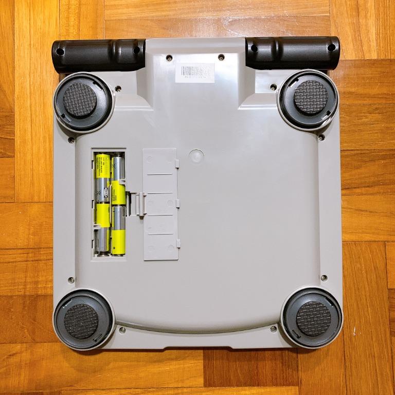 Omron Karada Scan Digital Weighing Scale & Body Composition Monitor ...