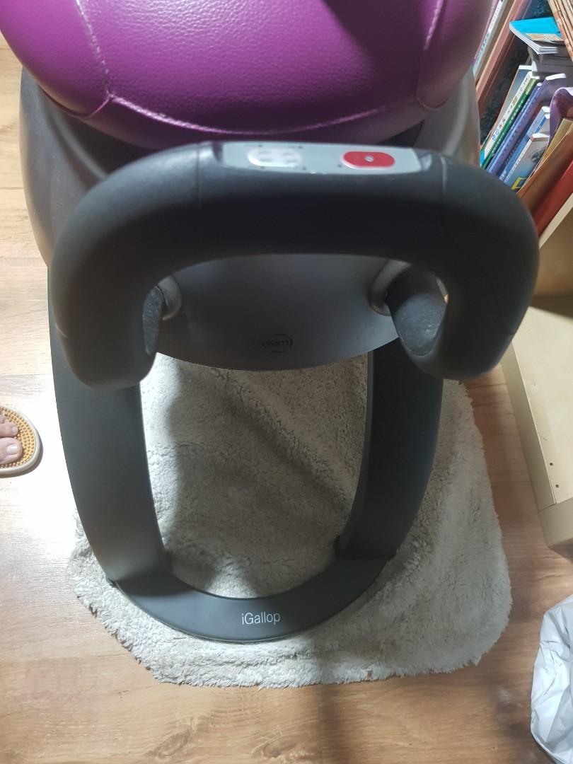 Osim Igallop, Health & Nutrition, Massage Devices on Carousell