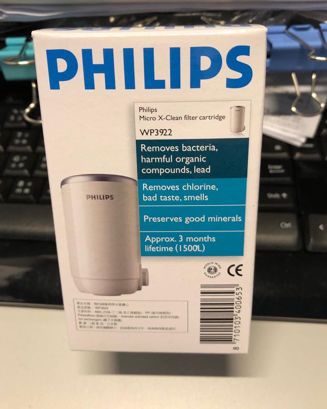 Philips wp3922 濾芯, 家庭電器, 空氣清新機及抽濕機 - Carousell