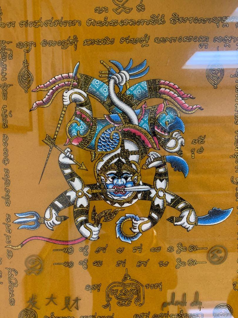 Phra Hanuman Yant, Hobbies & Toys, Memorabilia & Collectibles ...