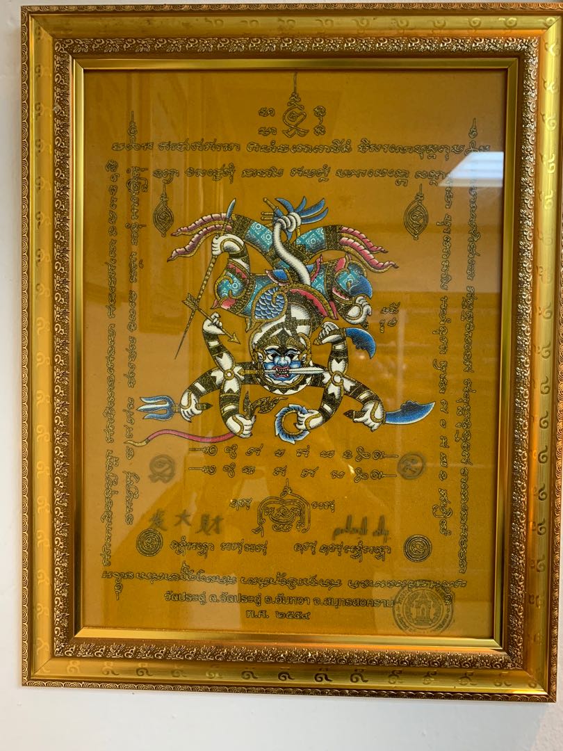 Phra Hanuman Yant, Hobbies & Toys, Memorabilia & Collectibles ...