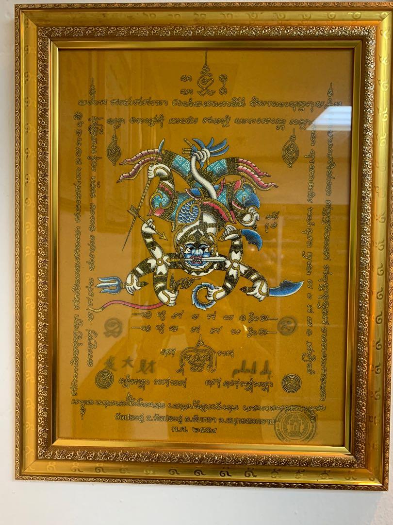 Phra Hanuman Yant, Hobbies & Toys, Memorabilia & Collectibles ...