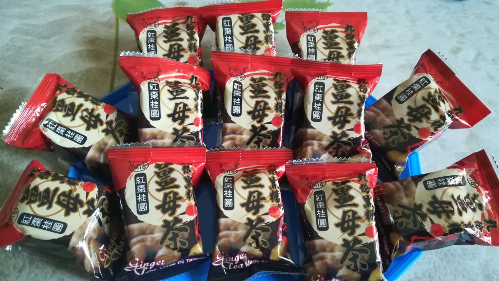 Taiwan Ginger Tea - Brown Sugar cube (40g), Food & Drinks, Packaged ...