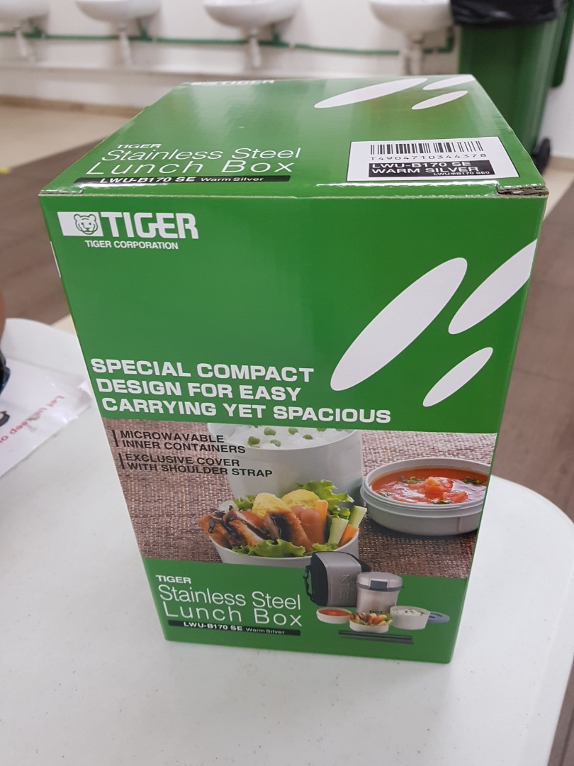 Tiger Lunch Box, Home Appliances, Kitchenware on Carousell