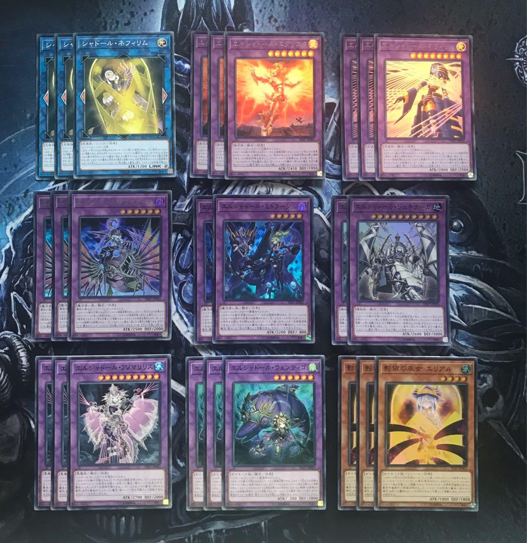 Yu-Gi-Oh! OCG Shaddoll Set yugioh, Hobbies & Toys, Toys & Games on Carousell