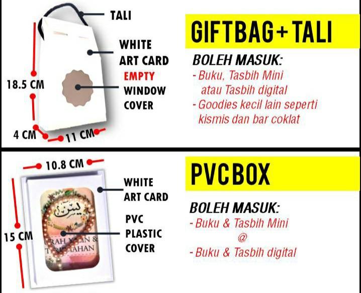 2020 DIY PACKAGE Himpunan Solat Sunat + Box, Women's Fashion, Muslimah ...