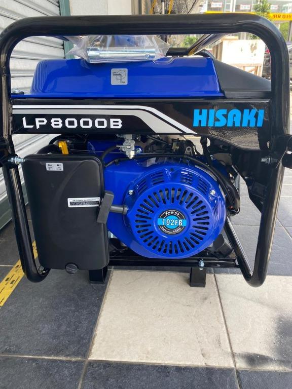HISAKI GENERATOR 7.8KW ( 7800Watt ) WITH 192F PETROL ENGINE 16HP WITH ...