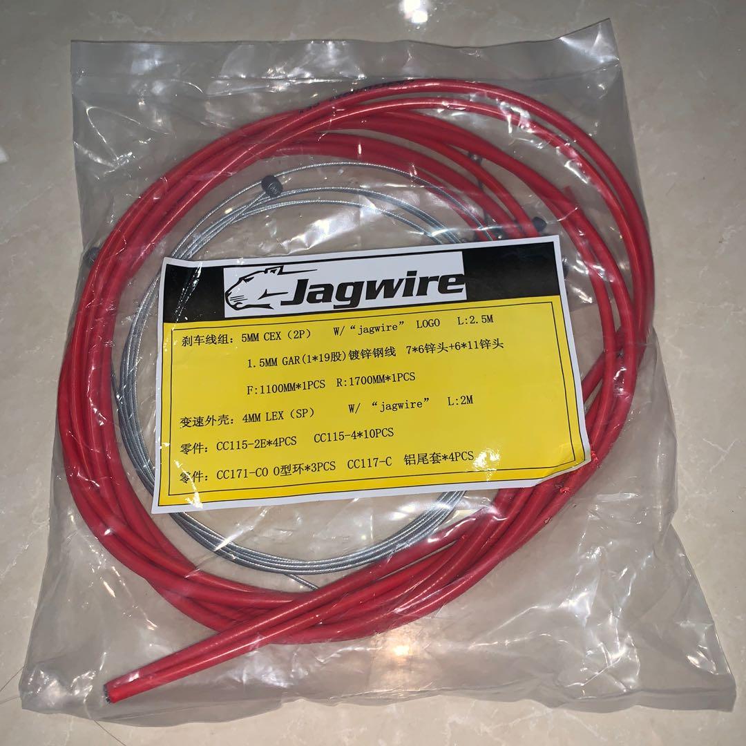 Jagwire Housing & Cable Kit - Red, Sports Equipment, Bicycles & Parts ...