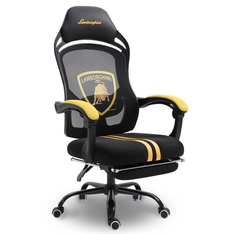 Lamborghini Reclinable Chair, Furniture & Home Living, Furniture ...