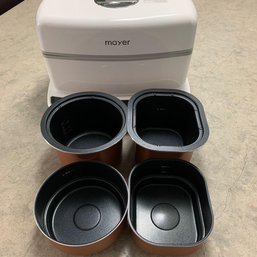Mayer Set Meal Cooker, TV & Home Appliances, Kitchen Appliances ...