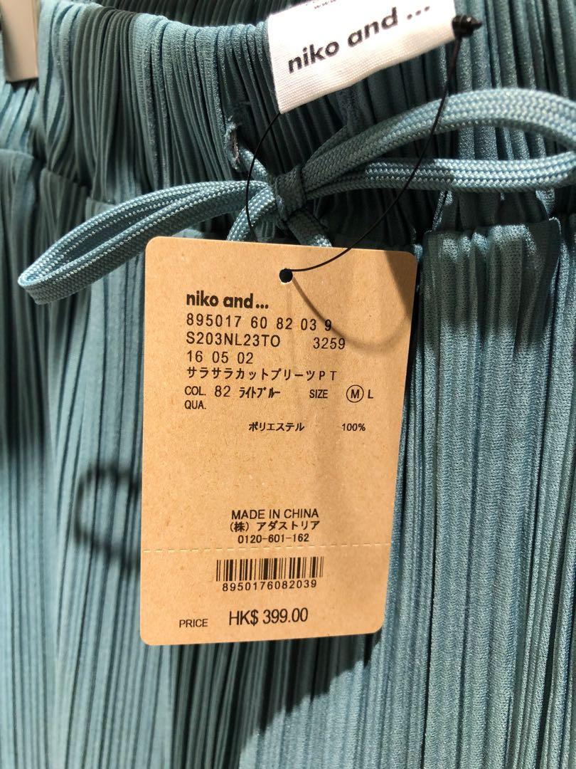 全新未剪tag 日本 Niko and 皺皺cool mint色 百摺闊腳長褲 (size M), 女裝, 外套及戶外衣服 - Carousell