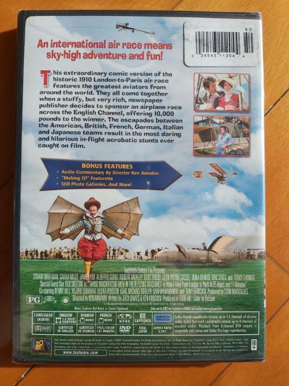 daring stunts 中文