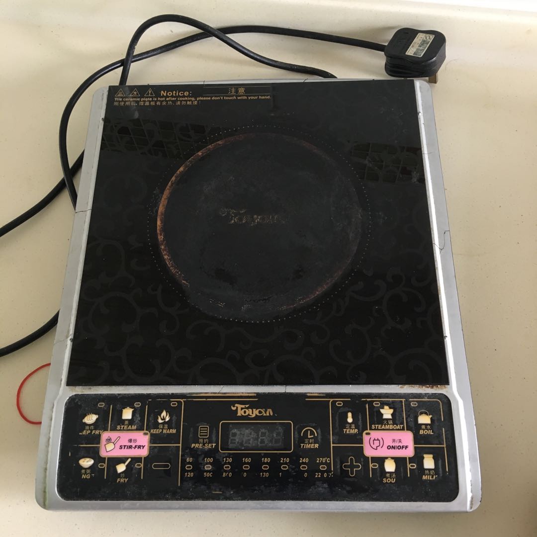 Toyomi Induction Cooker, Home Appliances, Kitchenware on Carousell