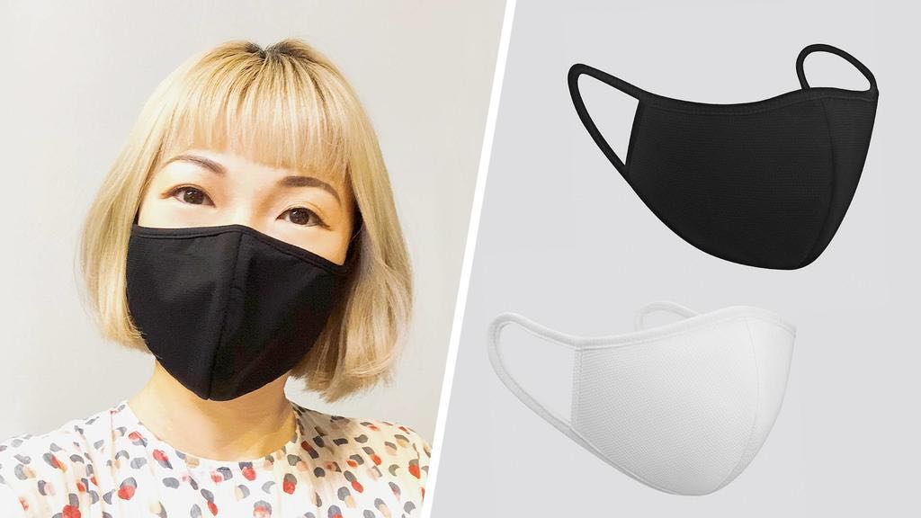 UNIQLO Air-rism Mask in Black, Health & Nutrition, Face Masks & Face ...
