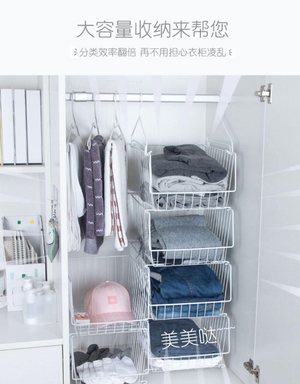 Wardrobe Storage Baskets, Furniture & Home Living, Home Improvement ...