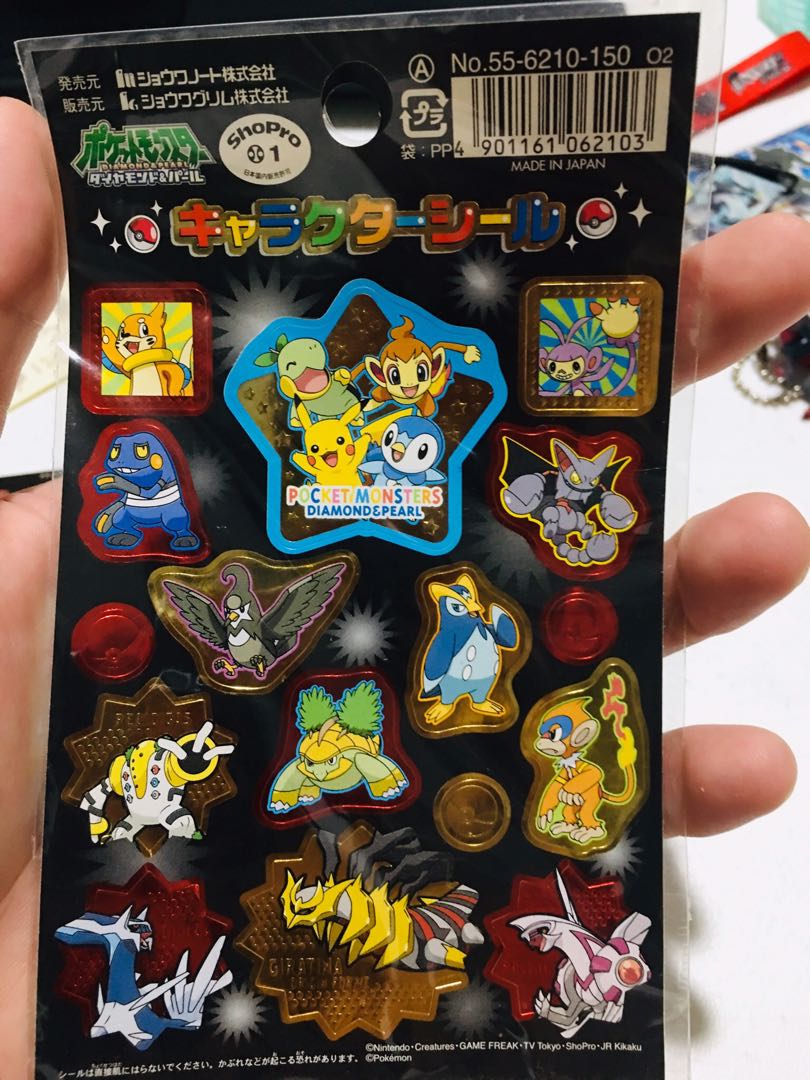 Authentic Pokemon Merchandise, Hobbies & Toys, Toys & Games on Carousell