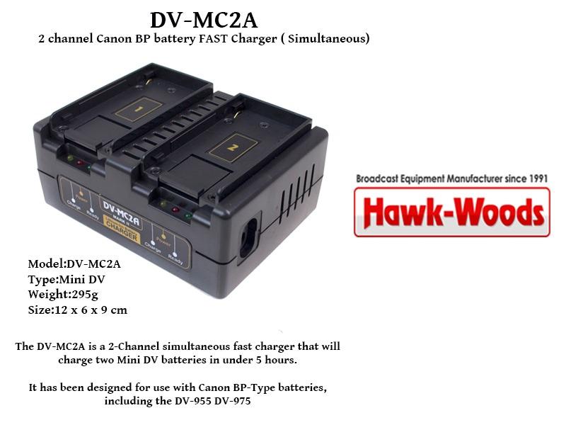 Hawk-Woods DV-MC2A 2 channel Canon BP battery Charger ( Simultaneous ...