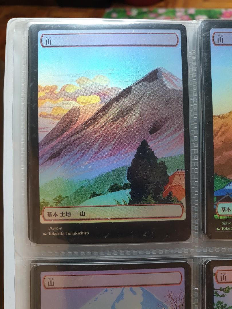 Proxy MTG Foil Ukiyo-e Full Art Lands 18, Hobbies & Toys, Toys & Games ...