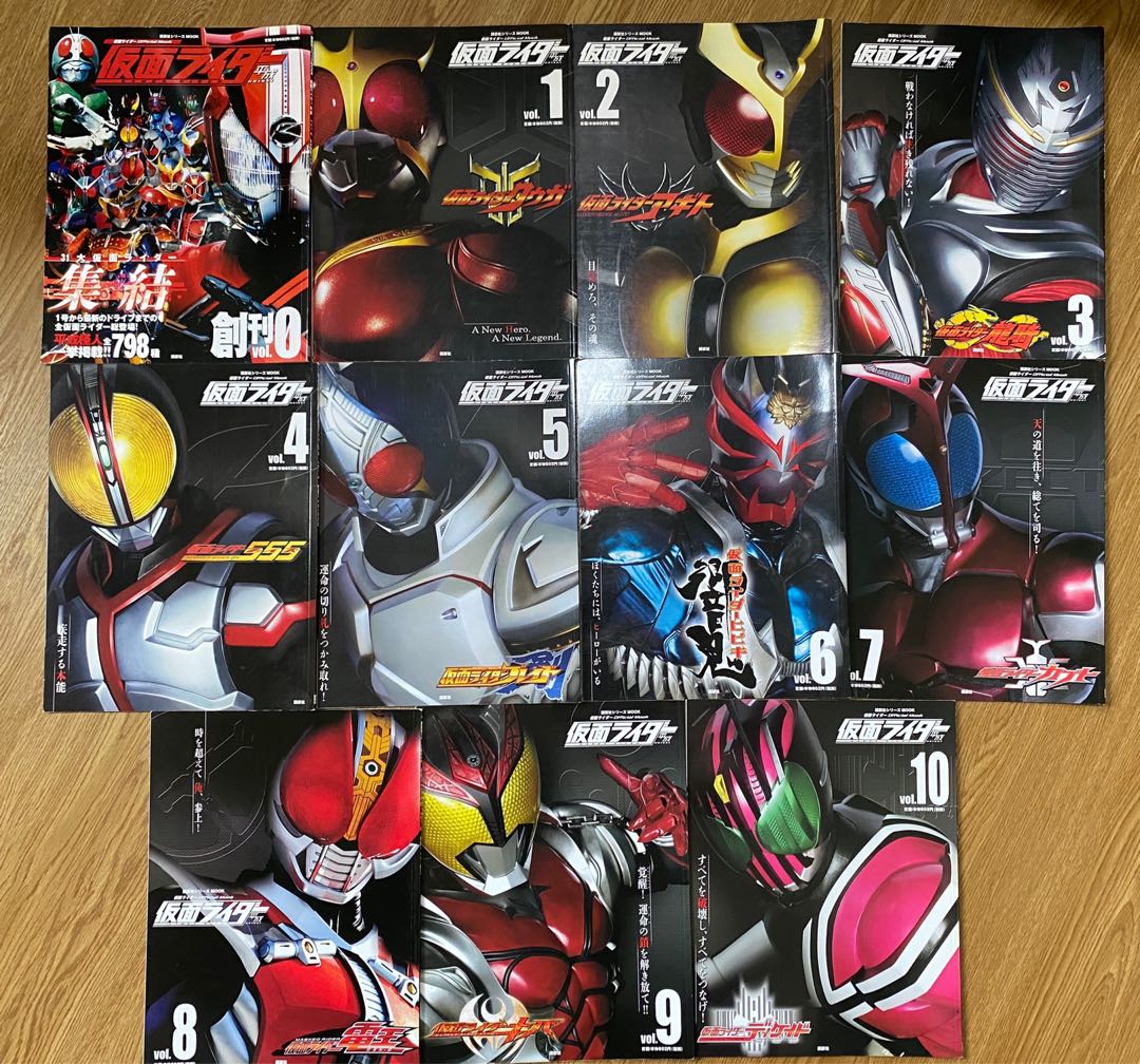 Kamen Rider Masked Rider Details Official Mook books Shf S.h.figuarts ...