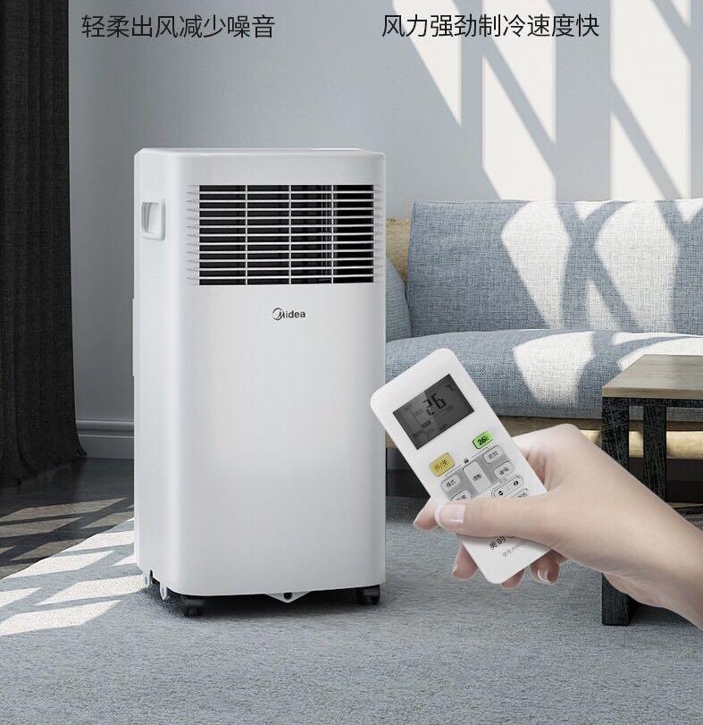 Midea Xiaomi Portable Aircon, TV & Home Appliances, Air Conditioners ...