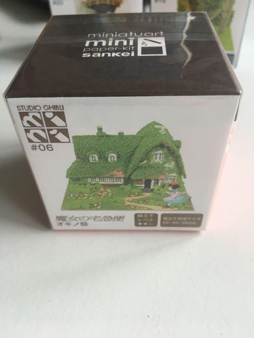 Miniatuart paper-kit sankei, 興趣及遊戲, 收藏品及紀念品, 郵票及印刷品 - Carousell