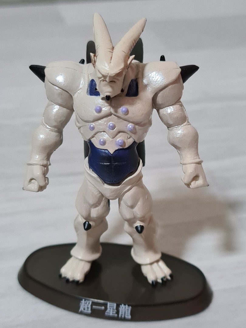 Dragon Ball (Dragonball) GT Gashapon Soul of Hyper Figuration Omega ...