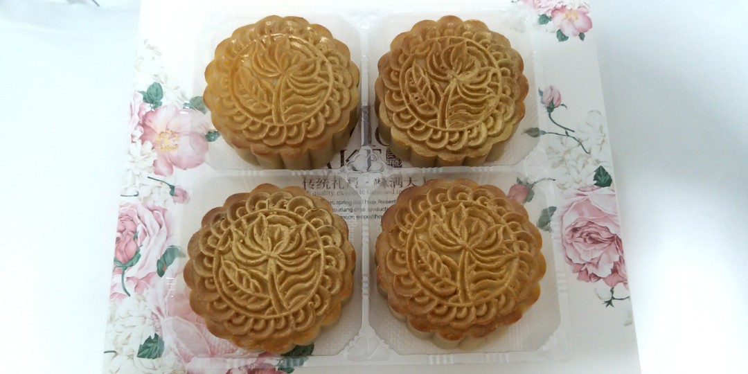 Golden Mooncake with Yolk, Food & Drinks, Packaged & Instant Food on ...