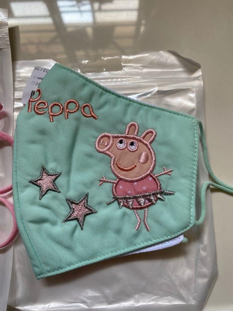 Peppa pig kids mask (3-6 years old), Everything Else on Carousell